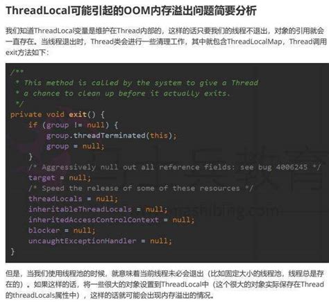 有关最新的java面试八股文总结，这是我看过最全面的了！ java八股文只能硬背吗 csdn博客