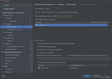 Idea 常见问题 Csdn博客