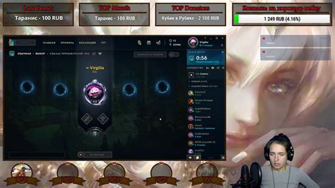 го в лол:) League of Legends - YouTube