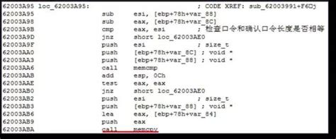 src漏洞挖掘经验 技巧篇 csdn博客