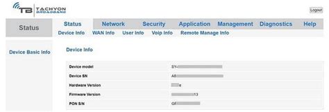 How To Check Router History Geeksforgeeks