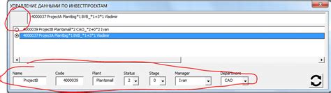 Vba Textboxes In Userform Doesnt Update After I Write Data To Sheet