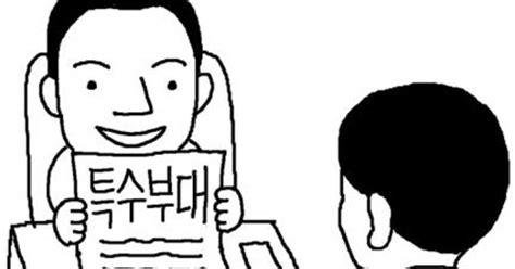 [만물상] 밀리터리 스펙