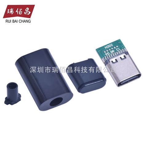 Usb Type C焊线 母插座 2p带线 只充电母头diy 2焊点 防水 母座 阿里巴巴