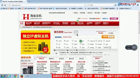 Woocomerce教程第二讲 外贸建站之woocommerce的安装讲解 银库 Woocomerce教程第二讲 外贸建站之woocommerce的安装讲解 银库