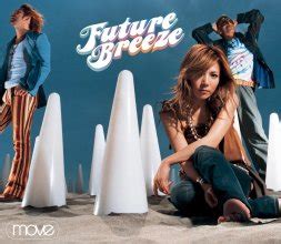Move Future Breeze Akiba Online Com
