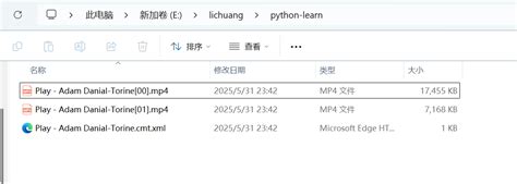 利用python工具you Get下载网页的视频文件you Get下载视频 Csdn博客