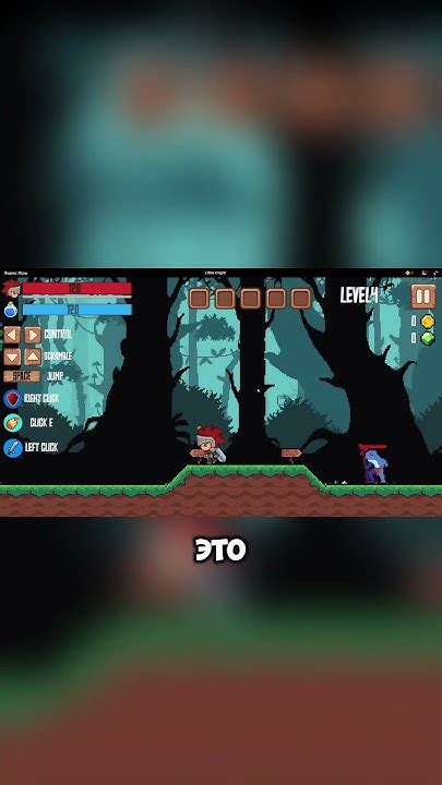 Fyp рек реки рекомендации игра Game Game Unity Unity Programming Rek Youtube