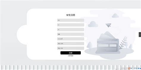 Java计算机毕业设计高考志愿推荐平台（附源码springboot开题论文部署）高考咨询网站java Csdn博客