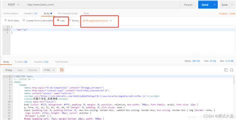 Postman使用方法postman Chrome插件 Csdn博客