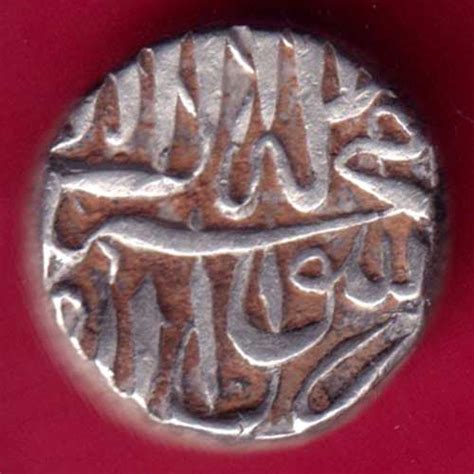 Mughals Ah1026 Mohdakbar Mahmudi Fb630 Indian Coins Hub
