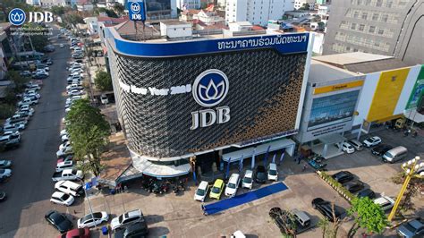 ລູກຄ້າບຸກຄົນ Joint Development Bank