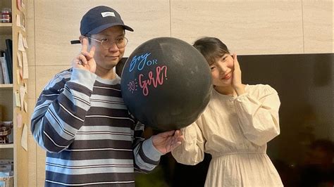 열매 성별 공개젠더리빌🎉 Youtube
