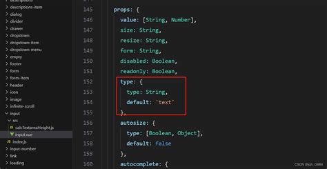 element ui input 组件源码分享 element input csdn博客