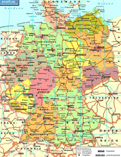 карты Карта Германии немец Германия Туристический портал Svali Ru