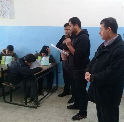 مدرسة الحسن بن الهيثم الثانوية للبنين