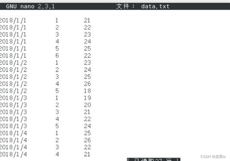 大数据mapreduce实验mapreduce 统计天气质量 Csdn博客