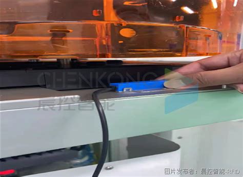Rfid在晶圆搬运机中的智能化实践rfid半导体中国工控网