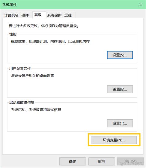 Npm Install设置镜像源 Mob64ca140a59b0的技术博客 51cto博客