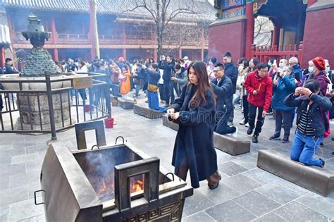 Beijing China November 6 2024 Yonghe Temple Editorial Photography Image Of Gelug