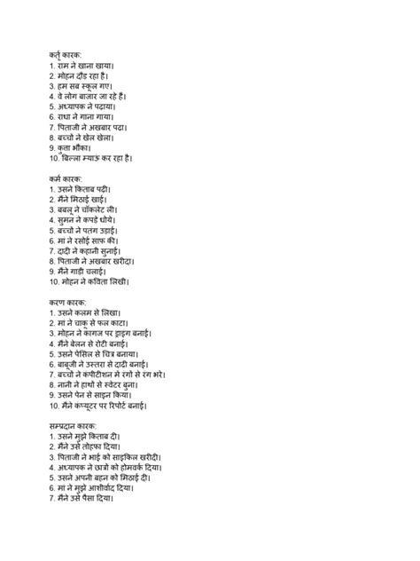 Sentence Examples Pdf