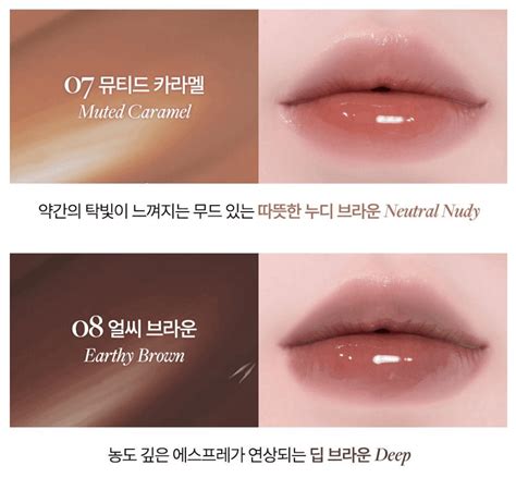 2025 올해의 컬러 ‘모카 무스 이거 하나로 메이크업 끝 언니의파우치 커뮤니티