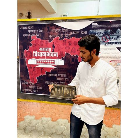 Omkar Shinde On Linkedin Architecturethesis Vidhanbhavan