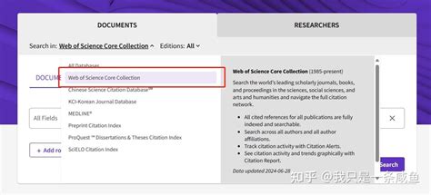 想问一下大家web Of Science文献检索点不动 只能用作者检索怎么办呀 知乎