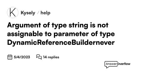 Argument Of Type String Is Not Assignable To Parameter Of Type
