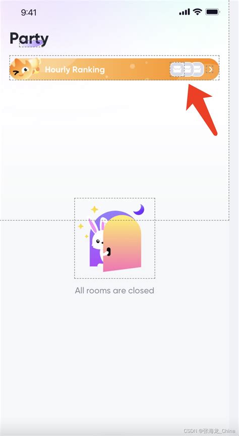 recycleview实现item重叠水平滑动 recyclerview实现重叠效果 csdn博客