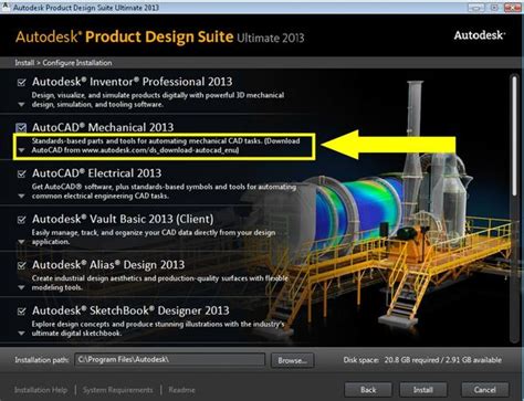 2013 Design Suites Are Sad Due To Missing Autocad Imaginit