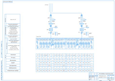 Single Line Diagram Of Dead End Substation 110 6 Kv Download Drawings Blueprints Autocad
