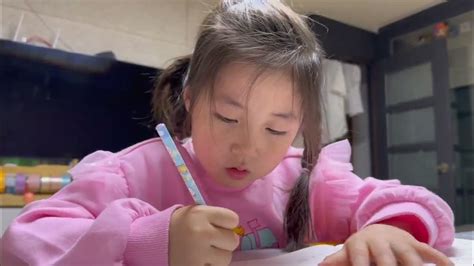이하린 하린이가 수학 한장 푸는데 걸리는 시간은 Youtube
