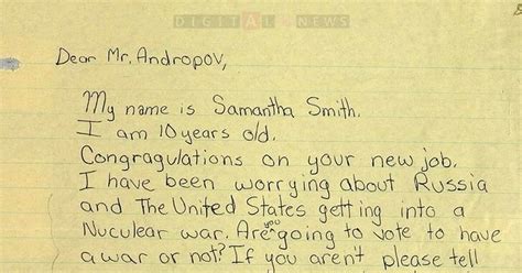 Письмо | Пикабу