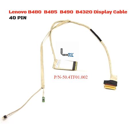 Lenovo Display Cable Lonex