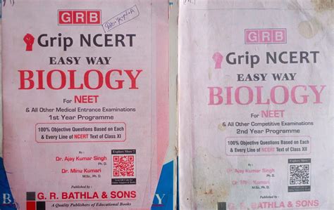 Buy Grb Grip Ncert Biology Neet Class 11and12 Vol 1and2 By Ajay