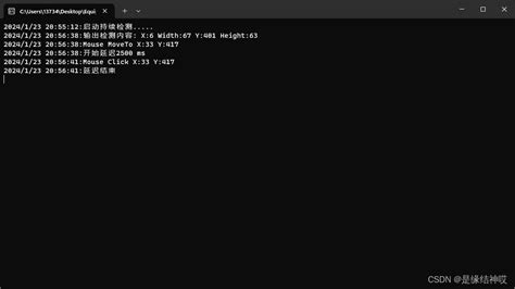 Wpf流程图功能 Wpf 流程图 Csdn博客