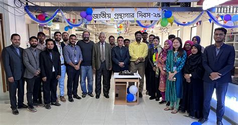 Celebrating National Library Day 2025 At M Azizur Rahman Library
