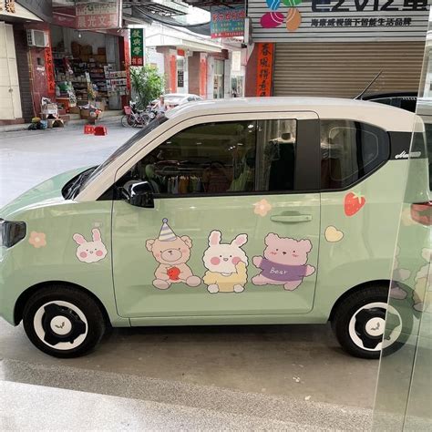 Ch M Nh C A M T Chi C Xe Cute Vi T B I Ying