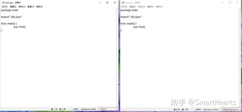 golang开发问题：包的路径明明没问题，却找不到本地包，原来是go文件的编码问题！ 知乎