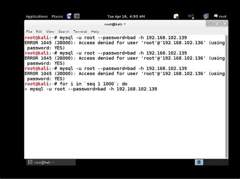 MySQL Remote Root Authentication Bypass CVE YouTube
