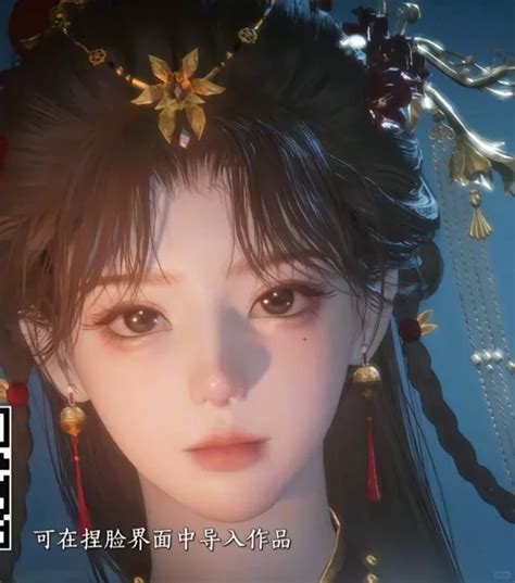 真的很想知道这是哪位老师捏的脸 小红书 花瓣网