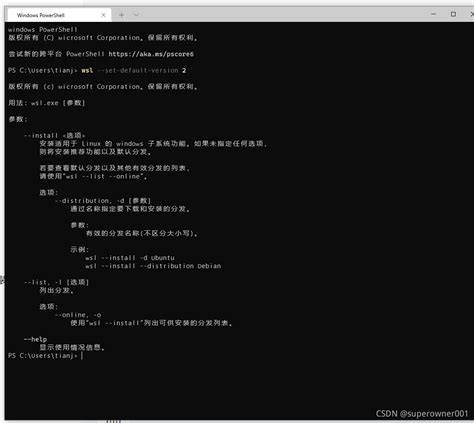 【amd显卡在window10 11部署带gpu支持的深度学习环境 tensorflow directml篇 】 amd gpu csdn