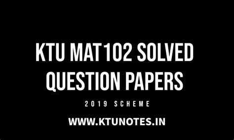 KTU MAT Solved Question Papers