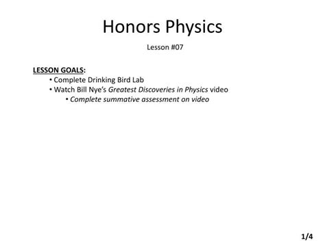Ppt Honors Physics Powerpoint Presentation Free Download Id4477478