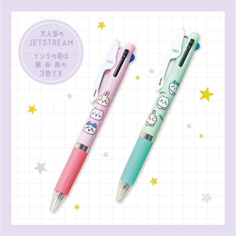 치이카와 치이카와 제트스트림 Jetstream 3c 볼펜 05mm 위시버킷