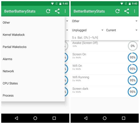 15 Best Root Apps For Android AndroidPIT