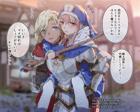 Safebooru 2girls Adversarial Noise Armor Blonde Hair Blue Dress Blue Eyes Blush Breastplate