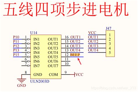 单片机学习(四)蜂鸣器和独立按键的使用汽车单片机应用技术单个按键控制蜂鸣器工作 Csdn博客 单片机学习(四)蜂鸣器和独立按键的使用汽车单片机应用技术单个按键控制蜂鸣器工作 Csdn博客