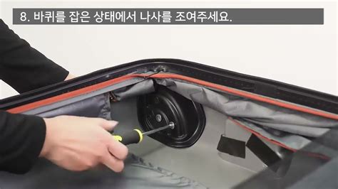 캐리어바퀴 셀프 교체 아메리칸투어리스터 샘소나이트 델시 만다리나덕 바퀴 수리 Youtube